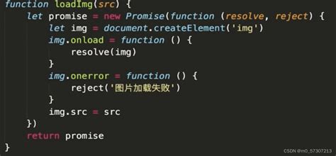 前端常见八大设计模式 前端设计模式 csdn博客