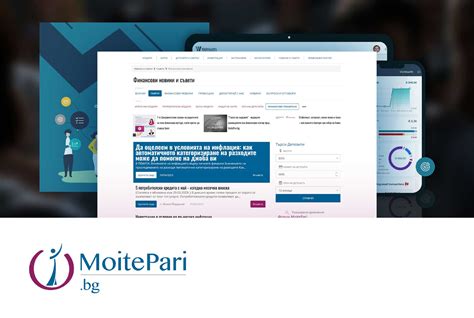 Surviving Inflation Automatic Expense Categorization Can Help Your