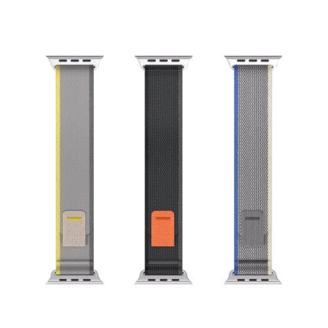 주파집 애플워치 스트랩 트레일 루프 밴드 위시버킷