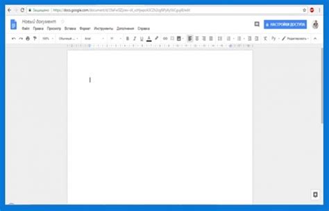 Тип файла Word Doc Word и Excel помощь в работе с программами