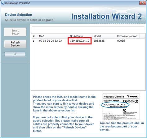 Using Apipa Makes It Easy To Find Vivotek Cameras Vivotek Support Center