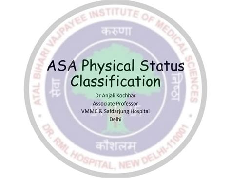 0820 0840 Asa Physical Classificationpptx Pdf Wmpdf