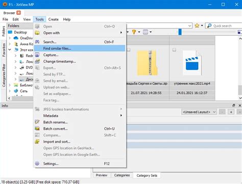 21 Best Duplicate Photo Removers