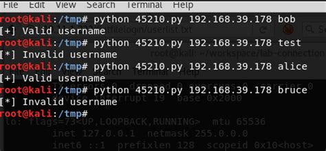 Openssh 23