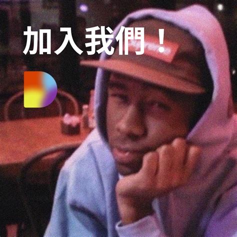 大家方便的話可以幫我們分享！ [徵求共同創辦人] 我是 dila 的創辦人 jimmy 我們最近希望能擴增團隊 在這邊尋求一位共同創辦人（全職