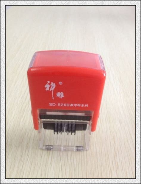 Automatic Office Using Stamp Self Inking Date Stamp High Quality