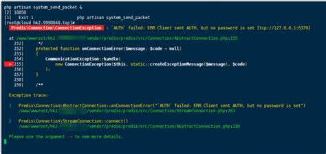 Resolving The “err Client Sent Auth But No Password Is Set” Error