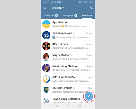 How to create a Telegram channel in few steps