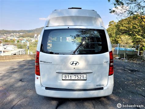 2016 현대 그랜드스타렉스 캠핑카 중고차 보배드림 사이버매장