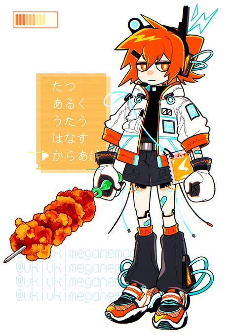 Onosanlove Adachi Rei A I Voice Utau Commentary Highres