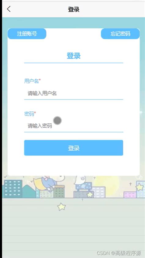 springboot 微信小程序“微印象”在线打印预约系统的设计与实现毕业设计源码061642 微信自助打印小程序源码 csdn博客