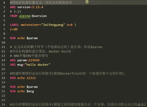 Dockerfile Csdn博客