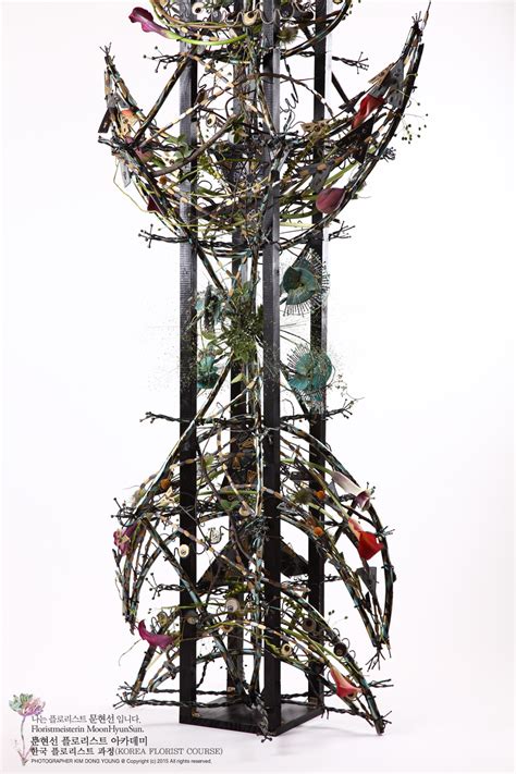 한국 플로리스트 과정 4기 정유빈 Jeong You Bin 문현선 플로리스트 아카데미 졸업생 명단 문현선 플로리스트 아카데미 동양최초 플로리스트마이스터 문현선