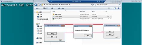 SQL Server 2000安装教程图解 iLoveBurning 博客园 SQL Server 2000安装教程图解 iLoveBurning 博客园