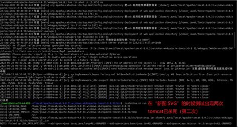 微信图片 20220923160020 Png Qt系统集成组 Redmine