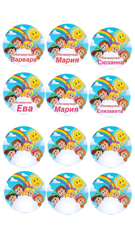 Выпускной3 в 2025 г Бесплатные трафареты Бумажные шаблоны Бумажные бабочки