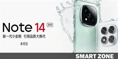 Redmi Note Series Launch Teased New Design Features