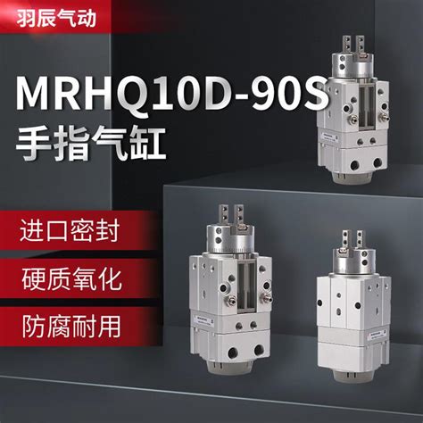 简要介绍生产技术领域应用气动技术的一些例子 知乎