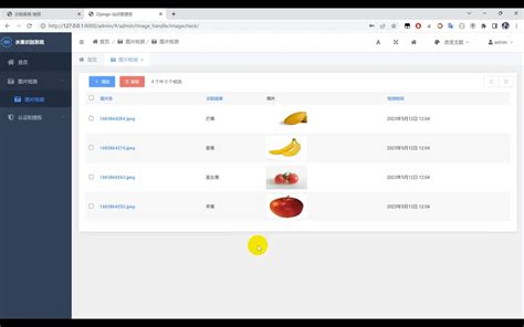 水果识别系统python卷积神经网络算法人工智能深度学习计算机课设项目tensorflow模型训练 知乎