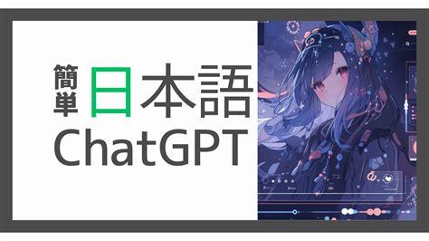 Aiが小説を自動生成してくれるサイト選ぶ（無料サービス有り） Kazuhirog