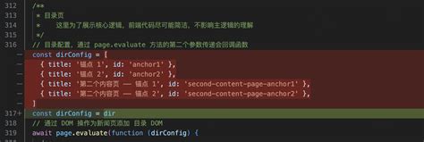 PDF 生成 服务化配置化 Issue liyongning blog GitHub