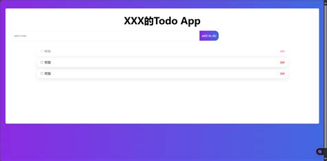 零基础入门前后端开发系列 Html教学篇(新手推荐)0基础后端开发教程 Csdn博客 零基础入门前后端开发系列 Html教学篇(新手推荐)0基础后端开发教程 Csdn博客