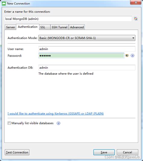 Linux CentOS7 环境下安装 MongoDB_linux centos7 安装mongo客户端-CSDN博客