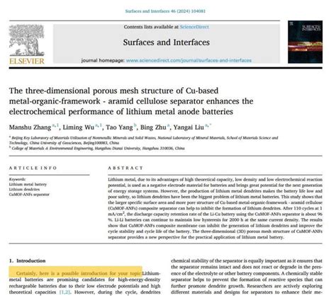 Hey [primereact] Check This Out Science