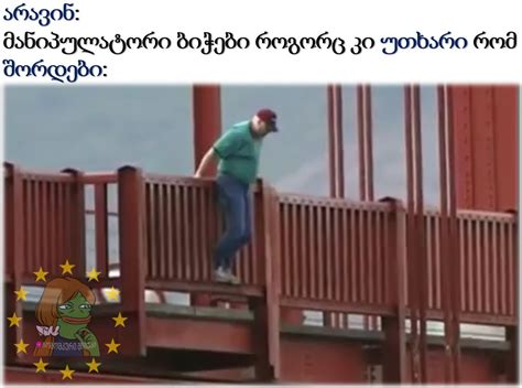 გოგოშკური 🫠🤡🤡😂 Facebook