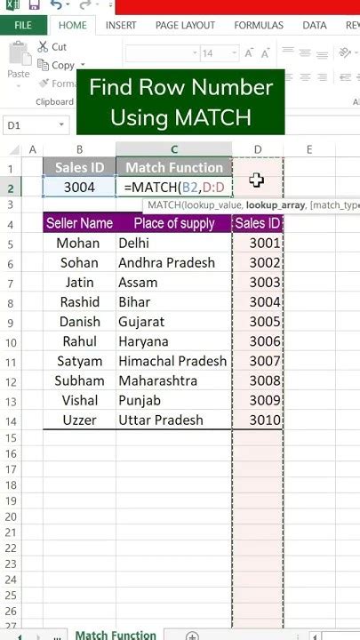 Excel Easy Tip🔥match Function Shorts Short Viral Exceltips Youtube