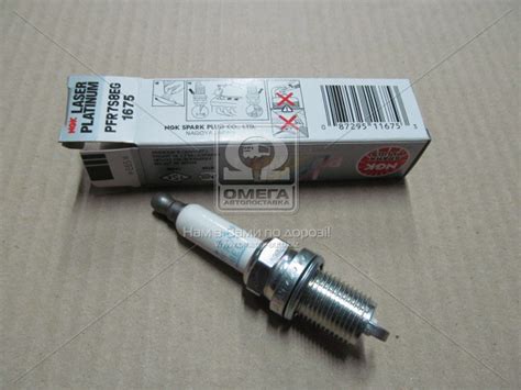 Купить Свеча зажигания, NGK 1675_PFR7S8EG, цена 460 ₴ — Prom.ua (ID ...
