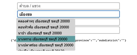 github zapkub react thailand address typeahead jquery thailand js in