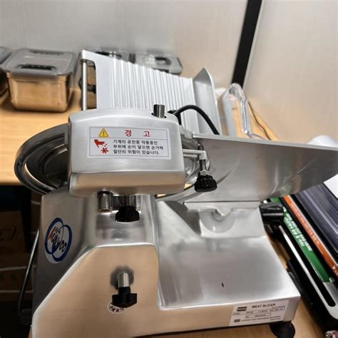 Business Suppliesequipment 냉동육절기식탁육절기가전옵소용육절기다용도육절기 On Bunjang
