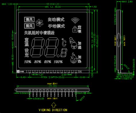 custom monochrome lcd 7 segment display module va type high contrast lcd display with white led