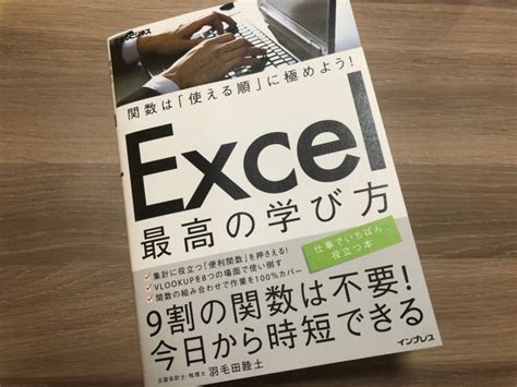エクセルvbaでbom無しのutf 8でcsvファイルなどを出力する方法 隣it