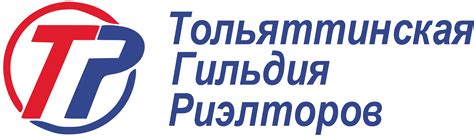 Тольяттинская гильдия риэлторов