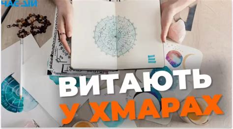 Астрологи назвали найбільш розсіяні та забудькуваті знаки Зодіаку Читайте на Ukr Net