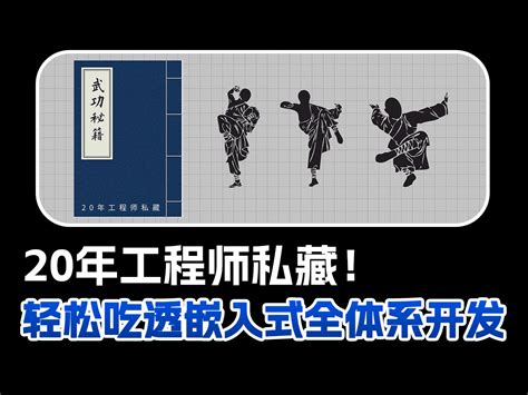 华清远见元宇宙实验中心