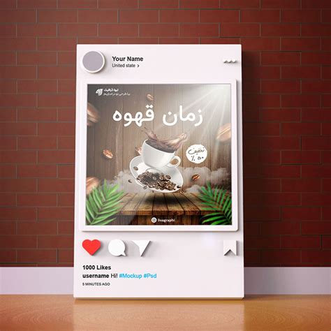 مجموعه لوگو رایگان قهوه سرا و کافی شاپ ملت وب