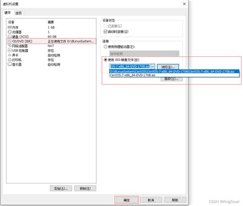 Linux Centos 系统安装安装centos Linux操作系统 Csdn博客