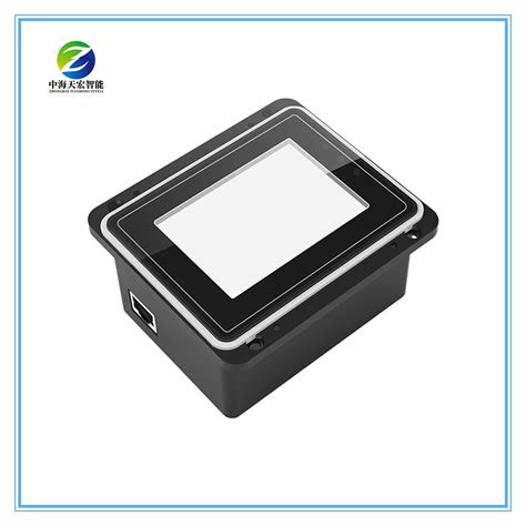 Embedded Qr Code Scanner For Turnstile