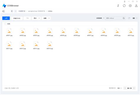 GitHub Ccptsoap Springboot MilkteaMiniProgram 微信小程序奶茶下单系统前后端分离Json通信Springboot后端 持久层