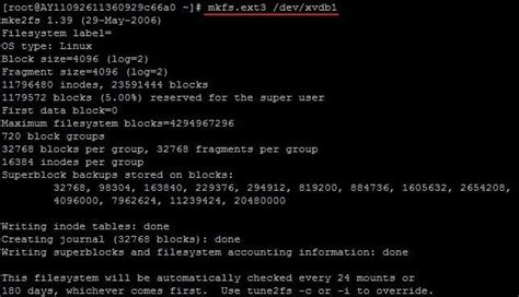 阿里雲主機linux系統分割區格式化與掛載資料盤 linux運維 php中文網