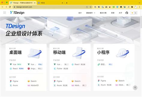 12 款最棒 vue 开源 ui 库 源码巴士