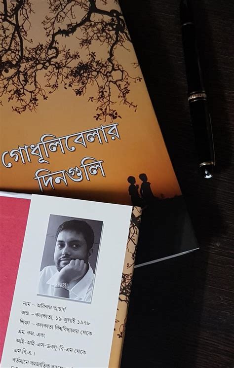 Arindam Acharya On Linkedin Suggests Portrayed