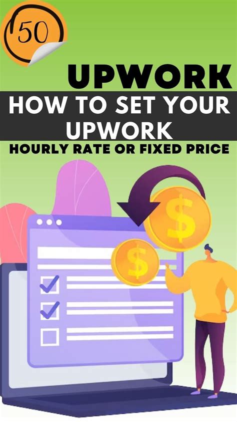 How To Set Your Upwork Hourly Rate And Fixed Price