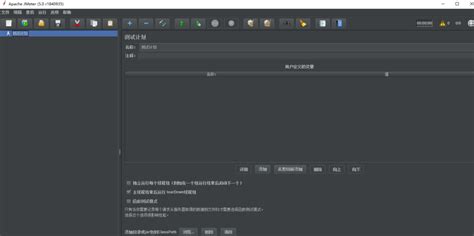 请求中get和post方法的区别浏览器访问网站是post 还是get Csdn博客