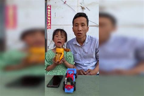 搞笑的伟哥