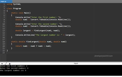 c program to find the largest of two numbers