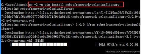 robot framework（十二）：使用rf进行web测试（上） rf中的choose file用法 csdn csdn博客